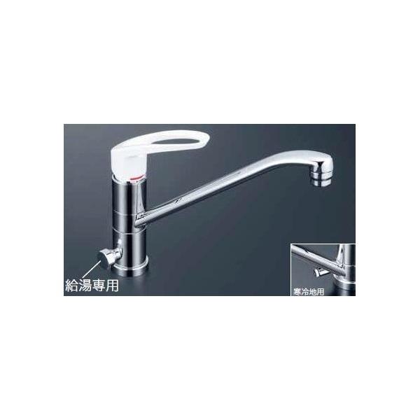 KVK KM5041H series 給湯側360°回転式 給湯接続専用 流し台用シングルレバー水栓 KM5041H : : ダンドリープロYahoo!店 - 通販 - Yahoo!ショッピング