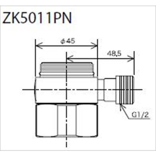 KVK 流し台用シングルレバー式混合栓用分岐金具 ZK5011PN : : ダンドリープロYahoo!店 - 通販 - Yahoo!ショッピング