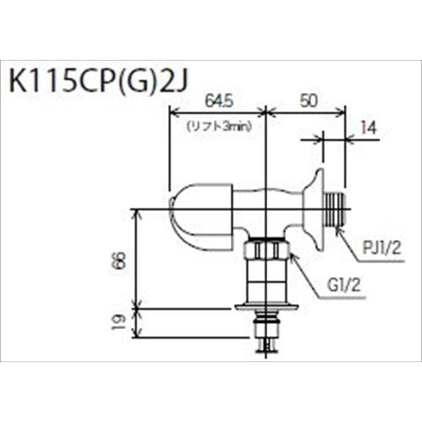 KVK 洗濯機水栓series 洗濯機用水栓 K115CPG2J : : ダンドリープロYahoo!店 - 通販 - Yahoo!ショッピング