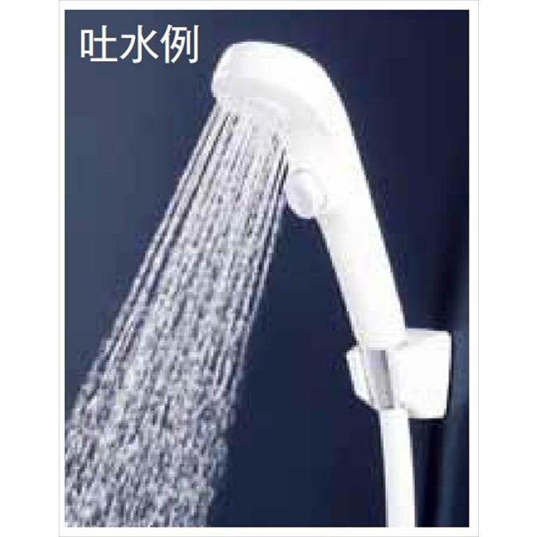 KVK eシャワーNfワンストップ付 シャワー() PZS315S-2 : : ダンドリープロYahoo!店 - 通販 - Yahoo!ショッピング