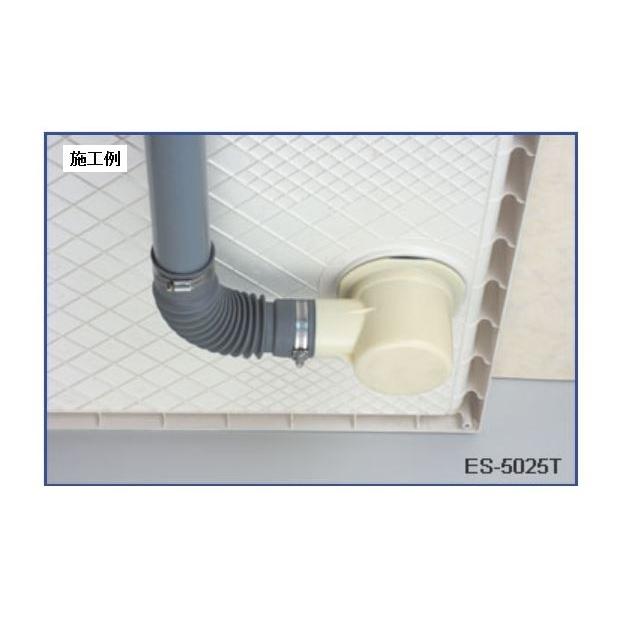 排水配管用部材 イージョイント 短管付洗濯機パントラップ直接接続用 ES50T ES-5025T 接続管サイズ:50 全長(mm)::250 : ダンドリープロYahoo!店 - 通販 ...