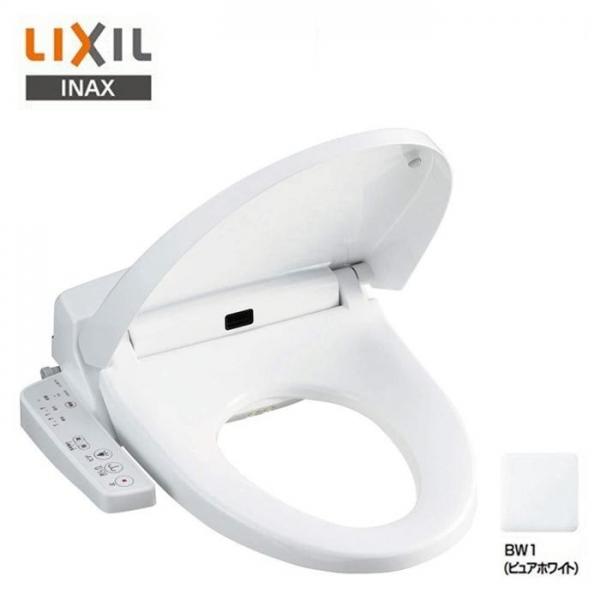 LIXIL シャワートイレHシリーズ 温水洗浄装置付便座 CW-H41/BW1 : : ダンドリープロYahoo!店 - 通販 - Yahoo!ショッピング