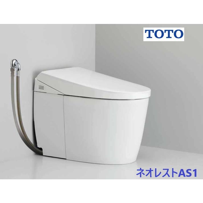 【TOTO】CES9710M#NW1 ウォシュレット一体形便器ネオレストAS1 リモデル対応 床排水 排水心305〜540mm 壁リモコン : ダンドリープロYahoo!店 - 通販 ...