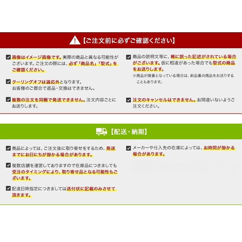 TOTO TCF6624#SC1【TOTO】シートタイプ温水洗浄便座 : : ダンドリープロYahoo!店 - 通販 - Yahoo!ショッピング