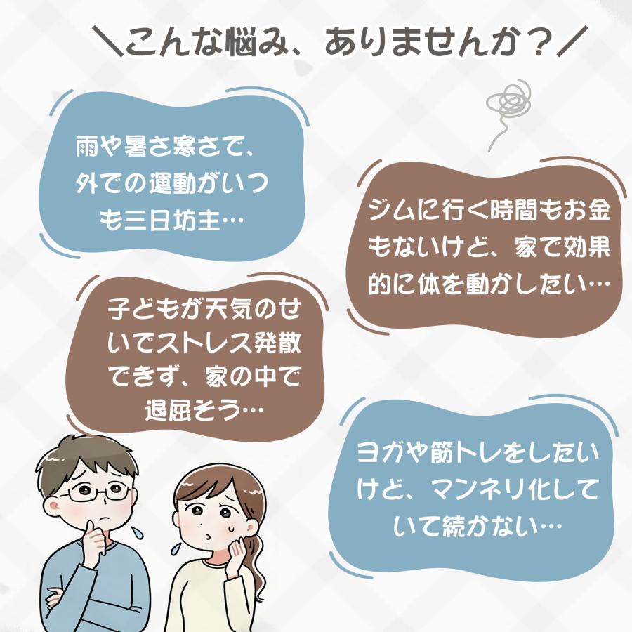 トランポリン クッション 子供 ゆかぴょん 室内トランポリン ダイエット 3層構造 コイル 静音 50cmx50cm カバー洗濯可能 運動不足 ...