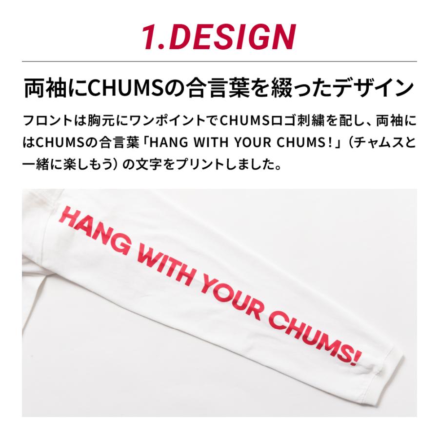 CHUMS チャムス HWYC L/ST-Shirt メンズ トップス ブランド ロゴ プリント 長袖 ロングスリーブ アウトドア 24春夏新作 CH01-2276 : ch01-2276 ...