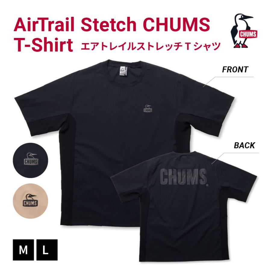 CHUMS チャムス Airtrail Strech CHUMUS T-Shirt エアトレイルストレッチ 半袖 Tシャツ 丸首 クルーネック プリントT chums tシャツ メンズ ...