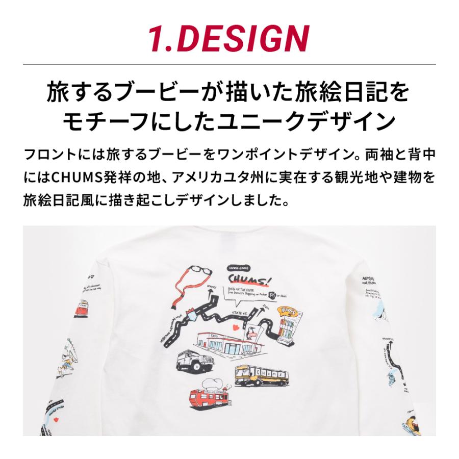 CHUMS チャムス Oversized Utah Tours L/T T-Shrit 長袖Tシャツ メンズ ロンT アウトドア キャンプ ...