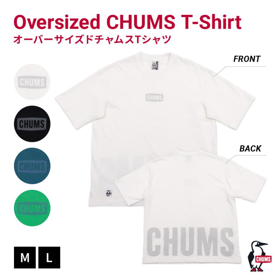 OverSized CHUMS T-shirt オーバーサイズTシャツ 半袖 丸首 メンズ レディース ユニセックス 24SUMMER CH01-2355 : ダン&蔵之助ヤフー店 - 通販 ...
