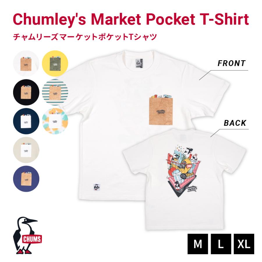 CHUMS チャムス Chumley's Market Pocket T-Shirt メンズ レディース USAコットン アウトドア 2025春夏新作 CH01-2517 : ダン&蔵之助 ...
