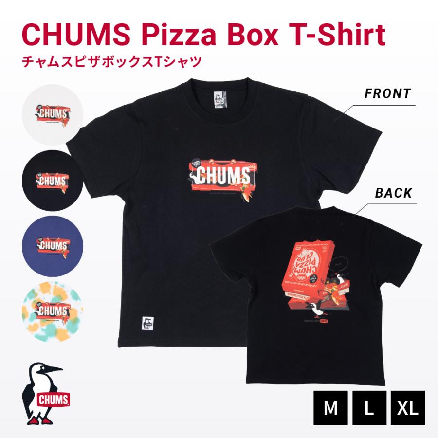 CHUMS チャムス Pizza Box T-Shirt メンズ レディース USAコットン アウトドア 2025春夏新作 CH01-2518 : ダン&蔵之助ヤフー店 - 通販 ...