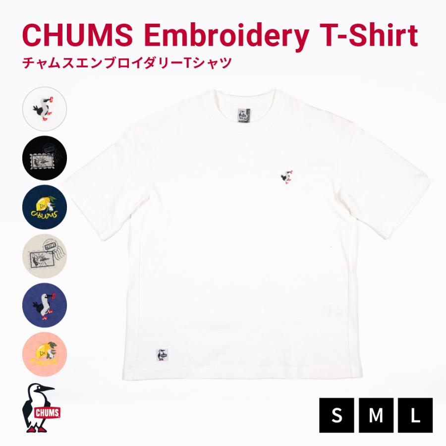 CHUMS チャムス Embroidery T-Shirt メンズ レディース USAコットン オーバーサイズ アウトドア 2025春夏新作 CH01-2523 : ダン&蔵之助ヤフー店 ...