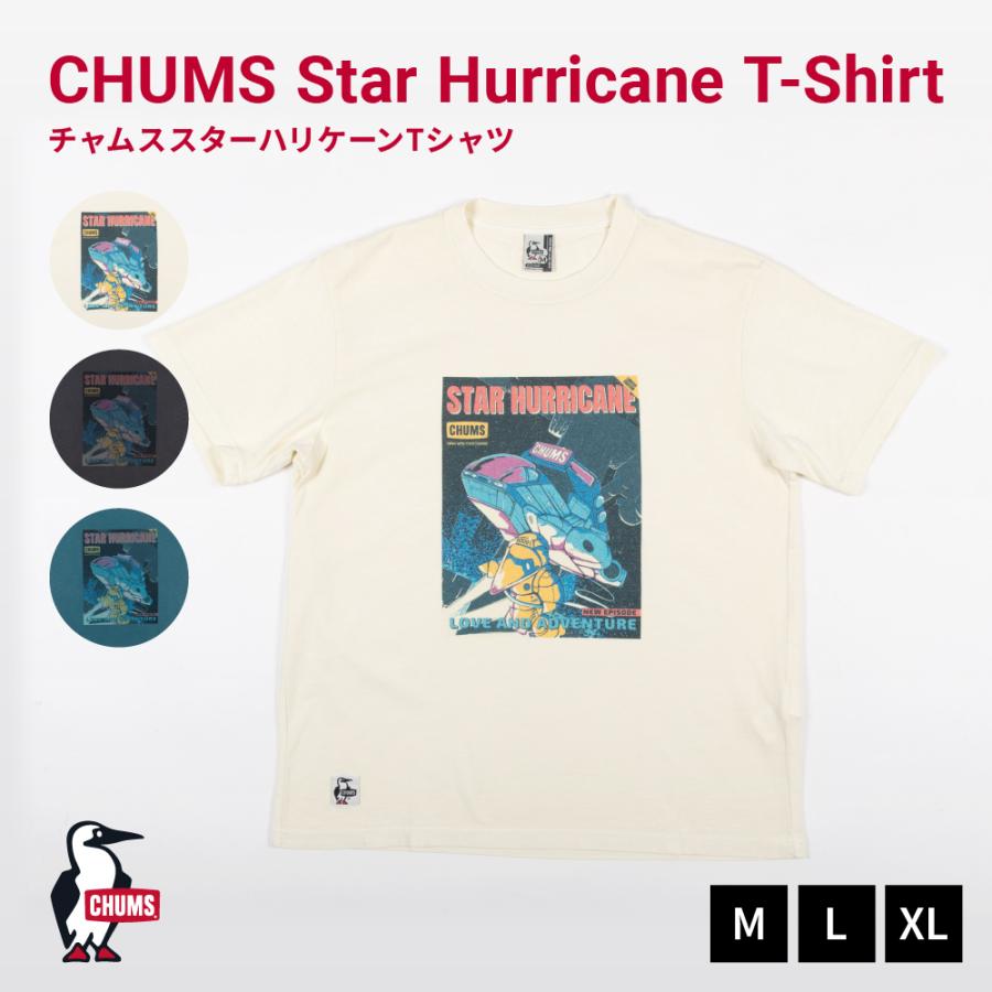 CHUMS チャムス Star Hurricane T-Shirt メンズ レディース リサイクル コットン アウトドア 2025春夏新作 CH01-2529 : ダン&蔵之助ヤフー店 ...