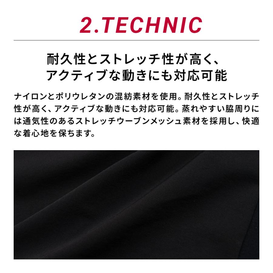 CHUMS チャムス Airtrail Strech T-Shirt メンズ レディース 防水加工 ストレッチ アウトドア 2025春夏新作 CH01-2580 : ダン&蔵之助ヤフー店 ...