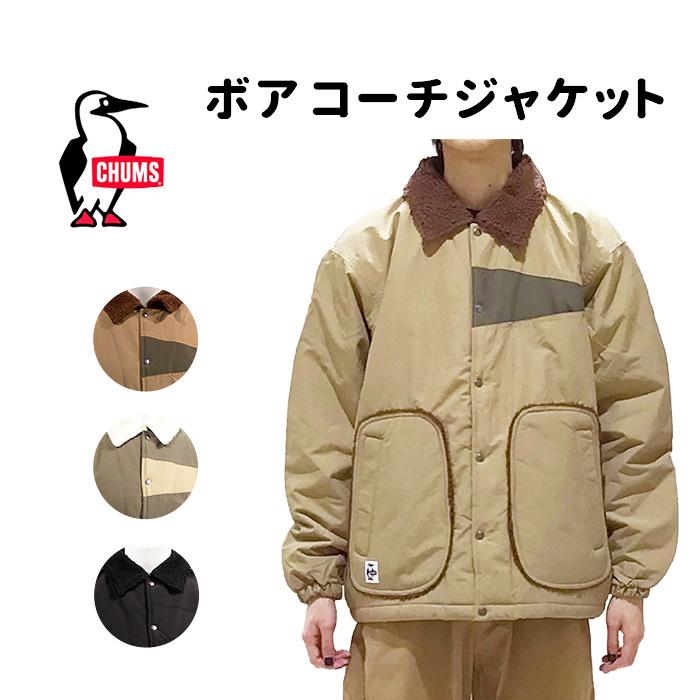 CHUMS CAMPING BOA JACKET 秋冬 キャンプ CH04-1356 : ダン&蔵之助ヤフー店 - 通販 - Yahoo!ショッピング