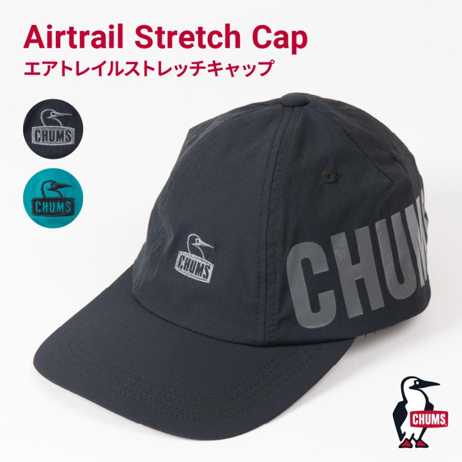 CHUMS チャムス 帽子 キャップ メンズ レディス AIRTRAIL STRETCH CAP おしゃれCH05-1324 : ダン&蔵之助 ...
