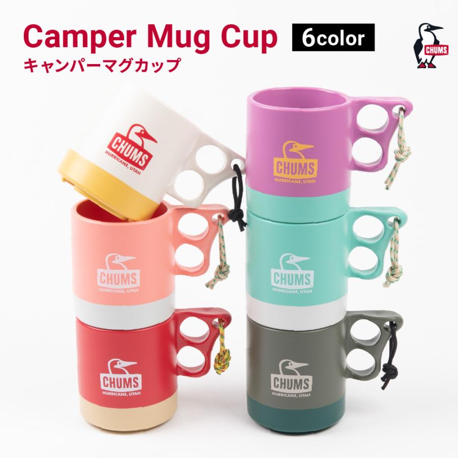 CHUMS CHUMSチャムスCAMPER MUG CUPキャンプグッズアウトドアスープカップ CH62-1244 : ダン&蔵之助ヤフー店 - 通販 - Yahoo!ショッピング