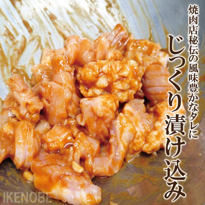 直営焼肉店の味 国産牛花咲きミノ味付け300g(約150gx2パック)冷凍 ミノ ホルモン ホルモン焼き 焼肉 焼き肉 バーベキュー 希少部位 焼肉伯しゃく : 4580351842154 ...