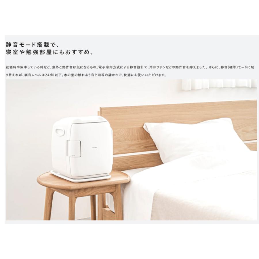 ツインバード コンパクト電子保冷保温ボックス HR-EB06W 2電源式 TWINBIRD 5.5L 保冷庫 保温庫 家庭用 小型 静音 おしゃれ : ダントツonline Yahoo!店 ...