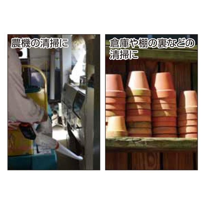 充電式ブロワ 18V 2．0Ah（バッテリー・充電器無し） スマートシリーズ SBL-18N : sbl-18n : ダントツonline Yahoo!店 - 通販 - Yahoo!ショッピング