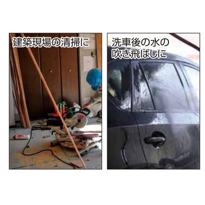 充電式ブロワ 18V 2．0Ah（バッテリー・充電器無し） スマートシリーズ SBL-18N : sbl-18n : ダントツonline Yahoo!店 - 通販 - Yahoo!ショッピング