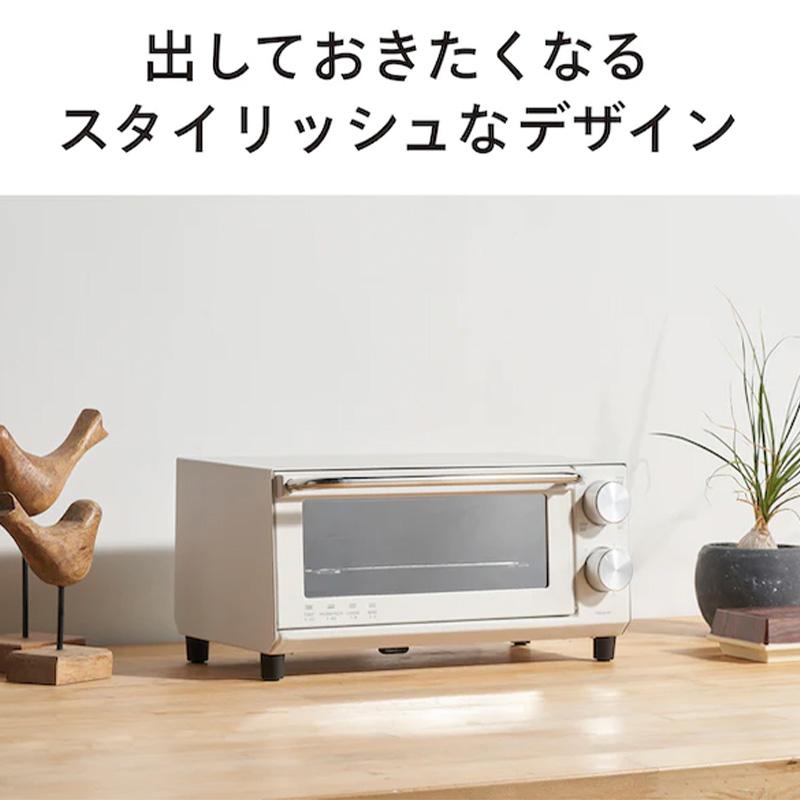 トースター TWINBIRD TS-D038 シンプル 2枚焼き オーブントースト コンパクト :ts-d038:ダントツonline ...