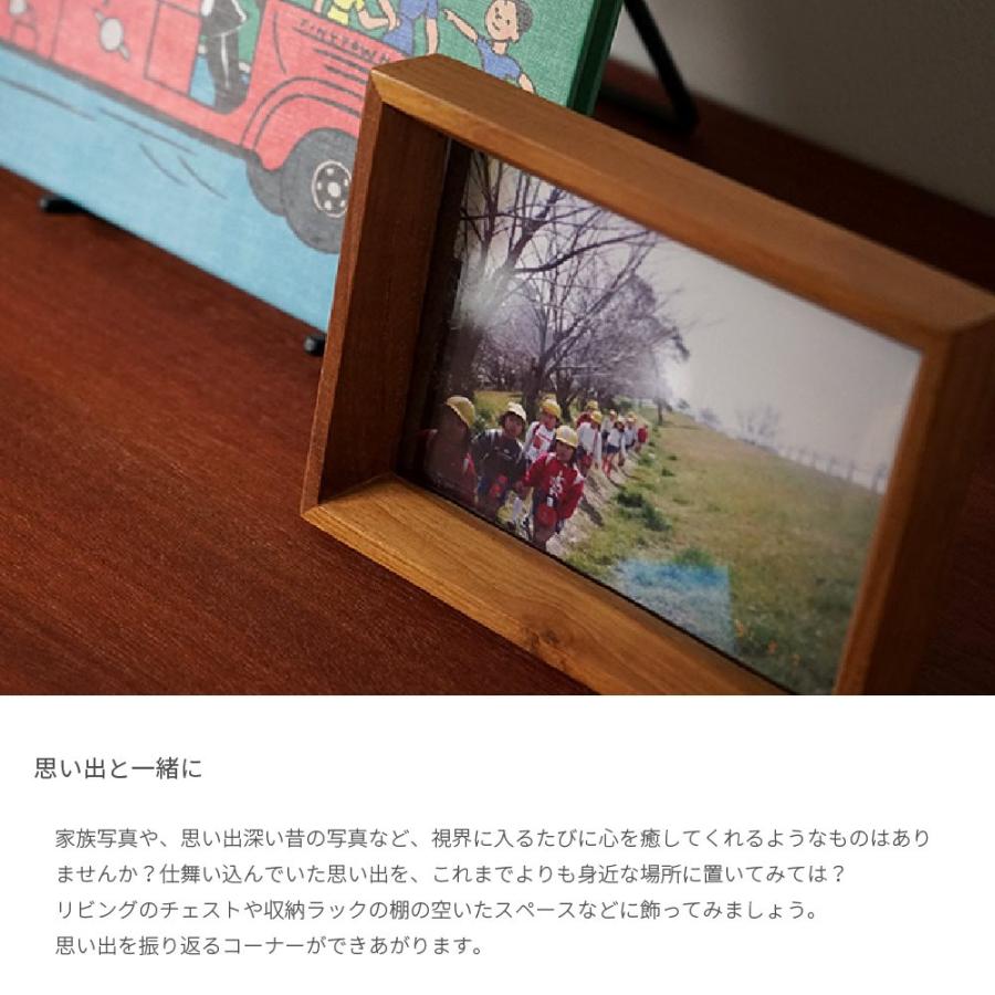 木製 フレーム A4 額縁 写真立て 23×31.5cm チーク 木枠 おしゃれ ナチュラル 北欧 植物 ドライフラワー ポスター 壁掛け ...