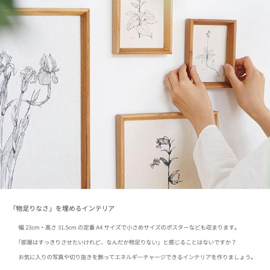 TEAK FRAME A3 チークフレーム A3 木製 木枠 額縁 写真立て 31.5×43.8cm おしゃれ ナチュラル 北欧 植物 ドライ ...