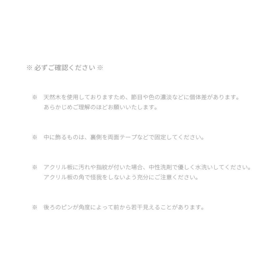 TEAK FRAME CLEAR A3 チークフレーム クリア アクリル 透明 木製 木枠 33×45.5cm おしゃれ ナチュラル 北欧 ...