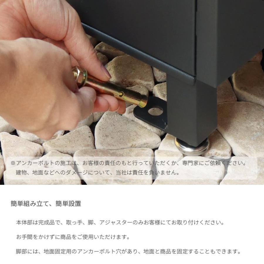 宅配ボックス ポスト 置き型 ポスト一体型 Marisa W43×D35.5×H82.5cm おしゃれ 玄関 鍵付き 置き配 スリット窓 : Dapper-s.Room - 通販 ...