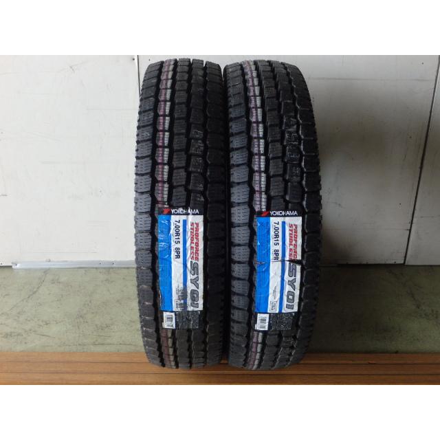 ヨコハマタイヤ（YOKOHAMA TIRE） ヨコハマ SY01 7.00R15 8PR 未使用 2本セット スタッドレスタイヤ 2013年製 ...