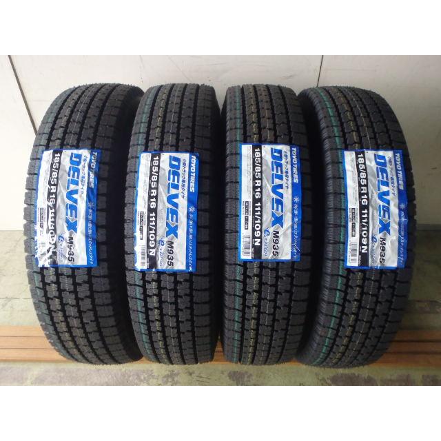 TOYO TIRES トーヨータイヤ M935 185/85R16 111/109N 新品処分 4本セット スタッドレスタイヤ 2021年製 : ダルハン ヤフー店 - 通販 - Yahoo ...