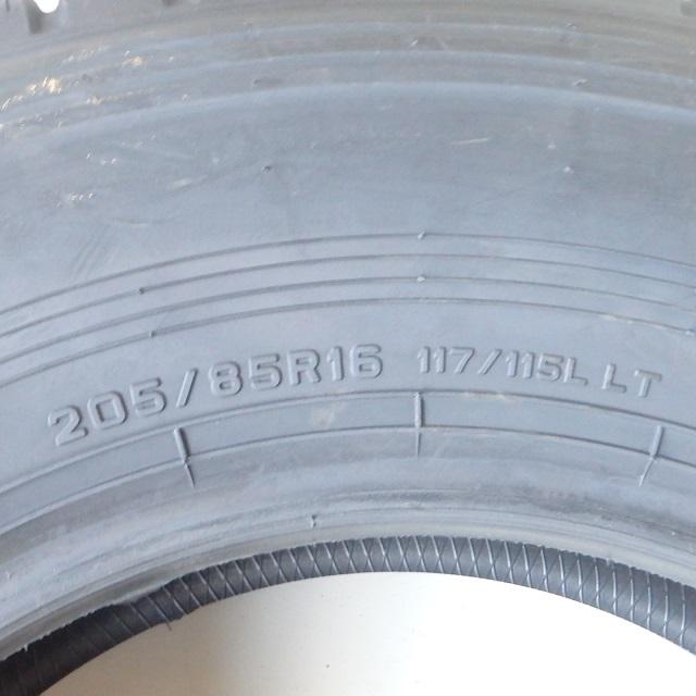DUNLOP 205/85R16 117/115L ダンロップ SP LT21M 新品処分 2本セット オールシーズンタイヤ 2020年製 : ダルハン ヤフー店 - 通販 - Yahoo ...