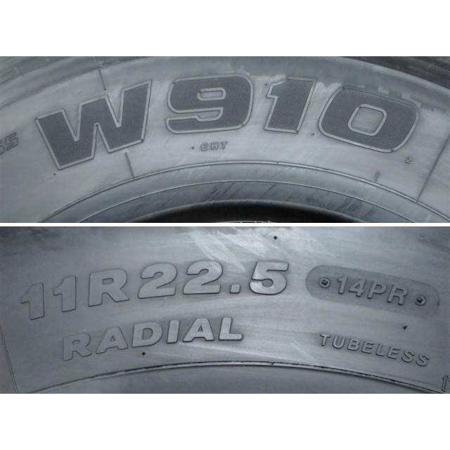 BRIDGESTONE 11R22.5 14PR ブリヂストン 冬 V-STEEL STUDLESS W910 新品 1本のみ スタッドレスタイヤ 2022年製 日本製 11/22.5 11 ...