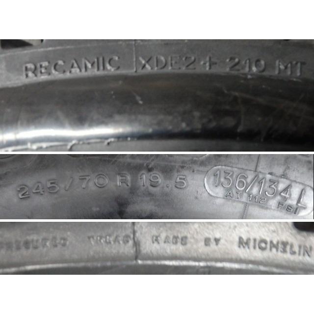 ミシュラン RECAMIC XDE2-210MT 245/70R19.5 136/134L 未走行再生 2本セット オールシーズンタイヤ ...