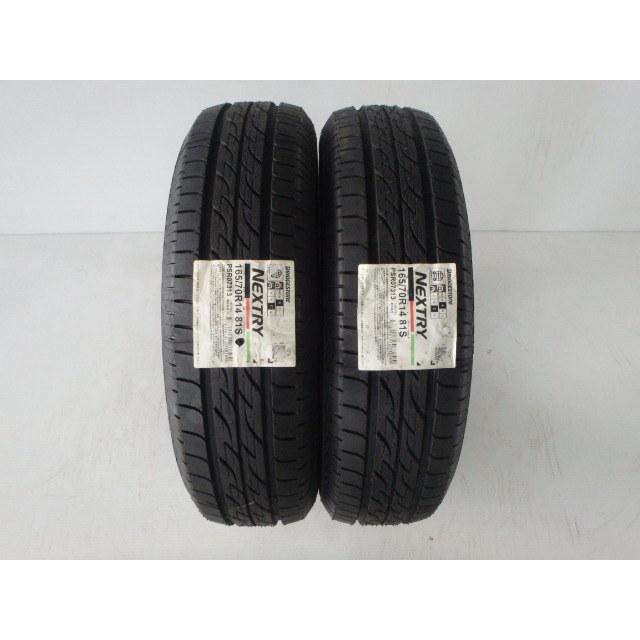 BRIDGESTONE 165/70R14 81S ブリヂストン 夏 ネクストリー NEXTRY 未使用 2本セット サマータイヤ 2019年製 165/70/14 165/70-14 日本製 ...