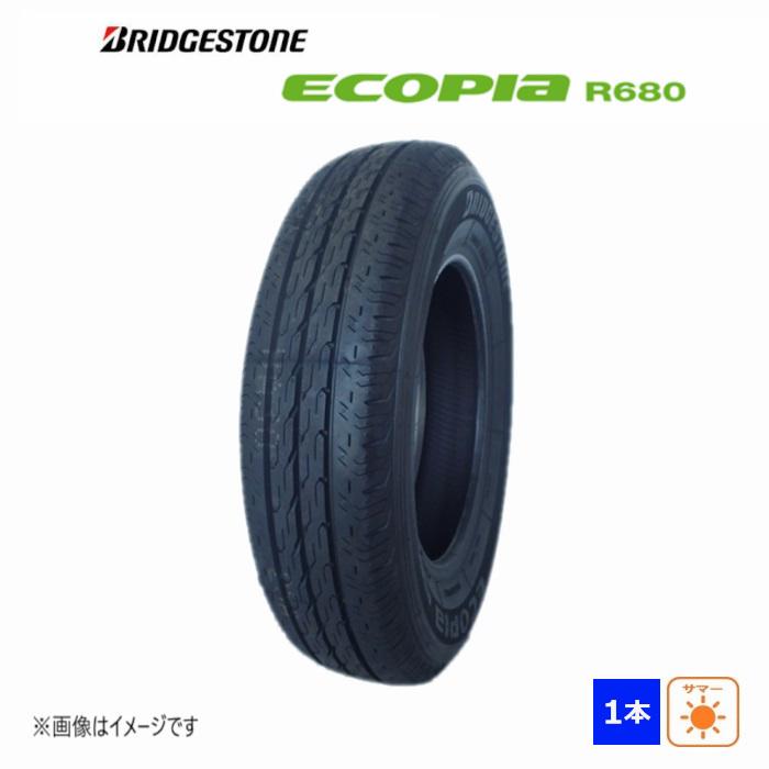 165R13 6PR ブリヂストン ECOPIa R680 新品処分 1本のみ サマータイヤ 2019年製 : s3881-19 : ダルハン ...