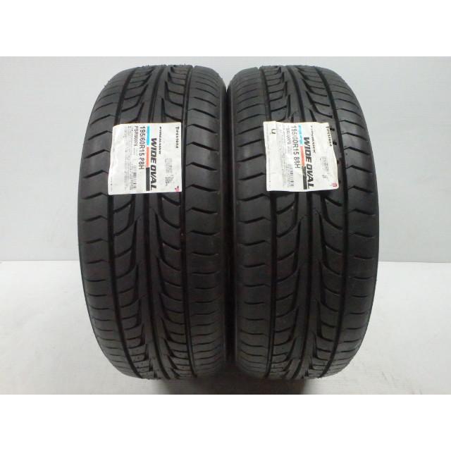 ファイアストン FIRE HAWK WIDE OVAL 195/60R15 88H 未使用 2本セット サマータイヤ 2018年製 : ダルハン ヤフー店 - 通販 - Yahoo!ショッピング