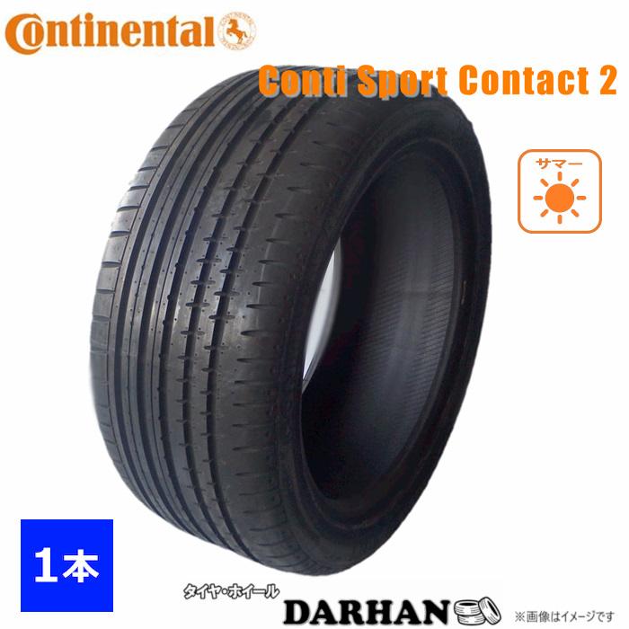 コンチネンタル（CONTINENTAL） 275/45R18 103Y 夏 スポーツコンタクト ContiSportContact 2 (MO ...