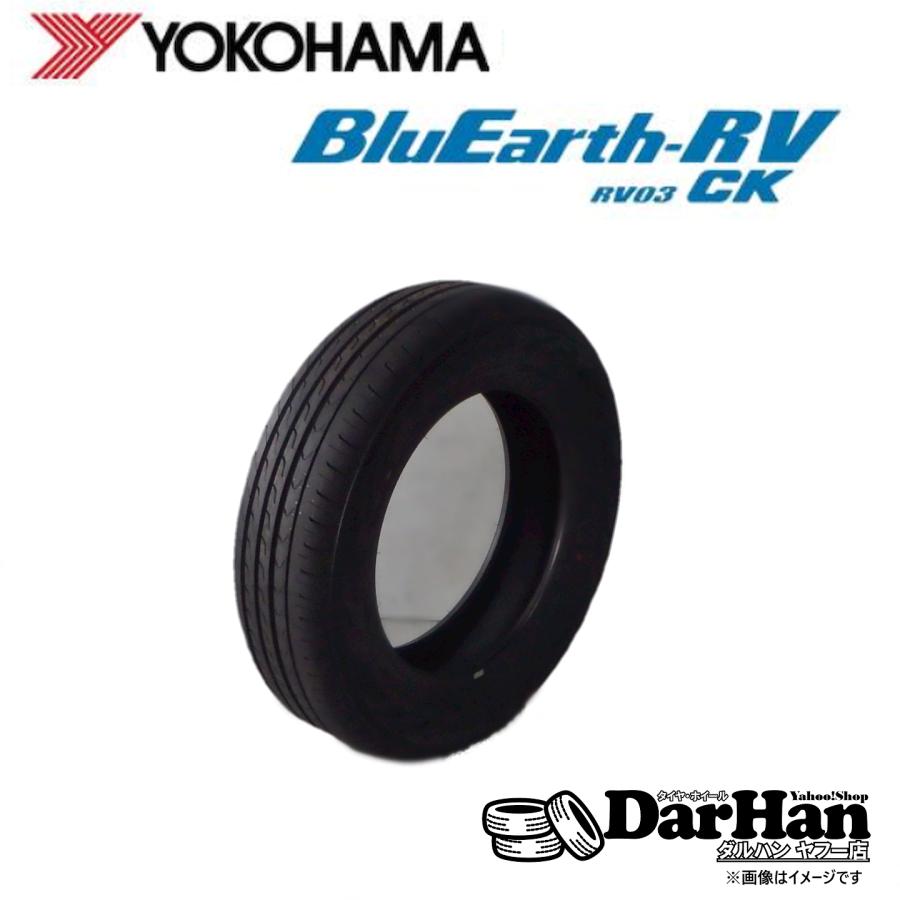 165/60R14 75H ヨコハマ BluEarth-RV RV-03CK 新品処分 1本のみ サマータイヤ : s4526-21 ...