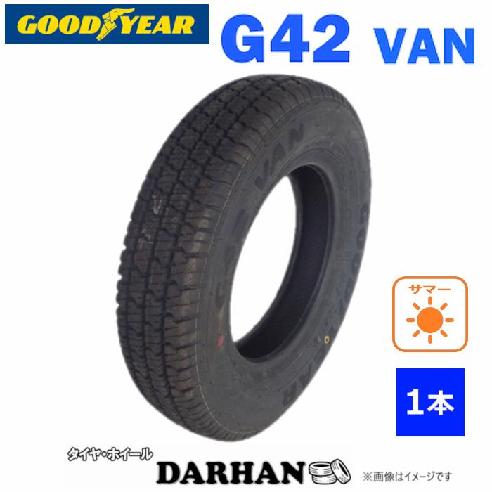 グッドイヤー 145R12 6PR GOODYEAR 夏 G42 VAN 新品 1本のみ サマータイヤ 2021年製 145/12 145 ...