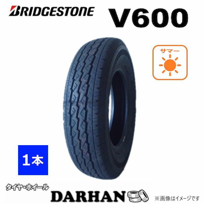 BRIDGESTONE 185R14 8PR ブリヂストン 夏 V600 新品処分 1本のみ サマータイヤ 2020年製 185/14 185 ...