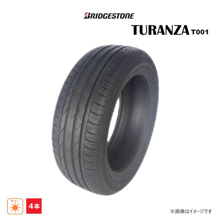 BRIDGESTONE 205/55R17 91W ブリヂストン 夏 トランザ TURANZA T001★ 新品処分 4本セット価格 サマー ...