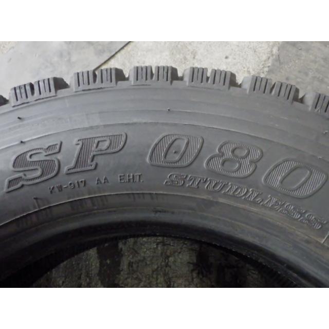 DUNLOP UT2297-ダンロップ SP080 225/70R19.5 130/128J 中古 8分山 4本セット スタッドレスタイヤ ...