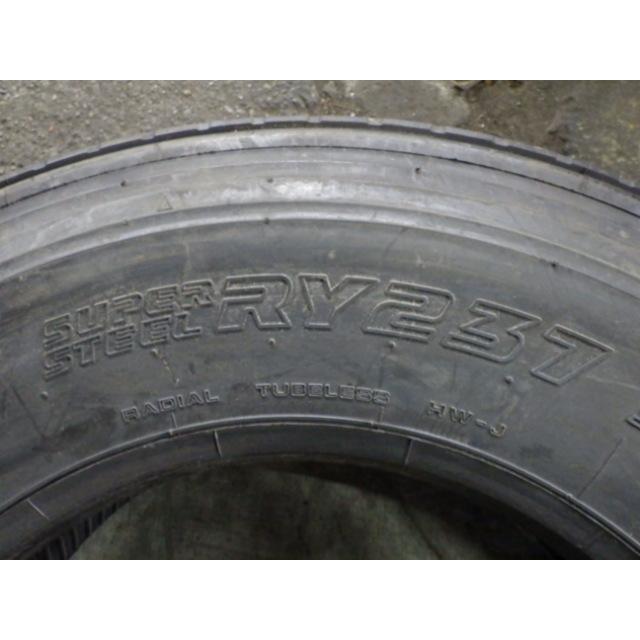 ヨコハマタイヤ UT2597-ヨコハマ RY237 STEM-2 9R19.5 14PR 未使用 1本のみ サマータイヤ 2016年製 ポイント利用 : ダルハン ヤフー店 - 通販 ...