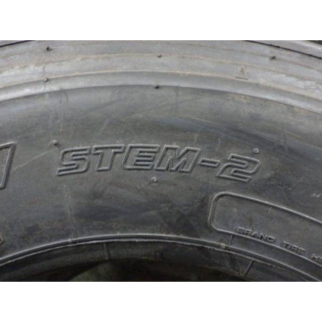 ヨコハマタイヤ UT2597-ヨコハマ RY237 STEM-2 9R19.5 14PR 未使用 1本のみ サマータイヤ 2016年製 ポイント利用 : ダルハン ヤフー店 - 通販 ...