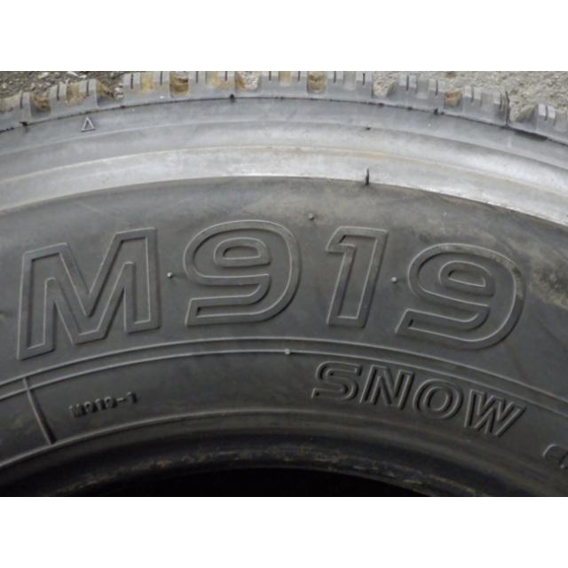 TOYO TIRES UT2650-トーヨータイヤ M919 9R19.5 14PR 中古 8分山 2本セット スタッドレスタイヤ 2014年製 : ダルハン ヤフー店 - 通販 ...