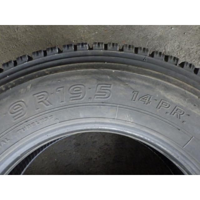 TOYO TIRES UT2650-トーヨータイヤ M919 9R19.5 14PR 中古 8分山 2本セット スタッドレスタイヤ 2014年製 : ダルハン ヤフー店 - 通販 ...