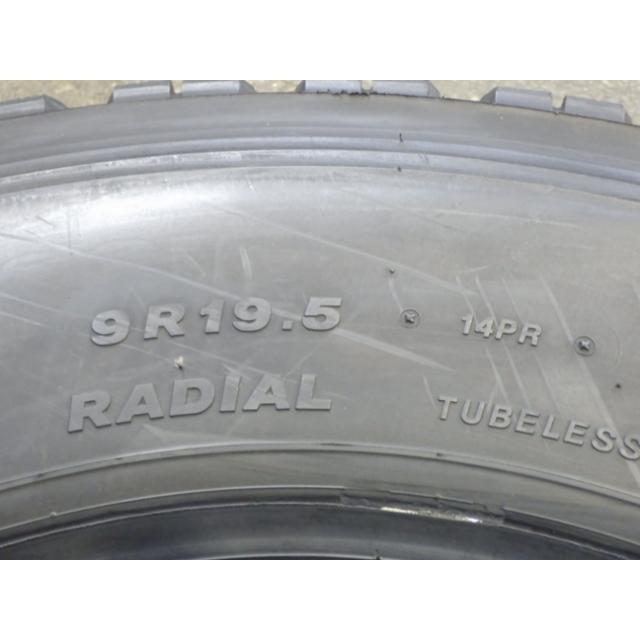 BRIDGESTONE 9R19.5 14PR ブリヂストン (BRIDGESTONE) 冬 W970 中古 7分山 4本セット スタッドレスタイヤ 2018年製 (日本製) UT2987 ...