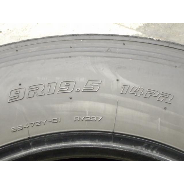 ヨコハマタイヤ 9R19.5 14PR ヨコハマ YOKOHAMA 夏 SUPER STEEL RY237 STEM-2 中古 2本セット サマータイヤ 2020年製 日本製 9/19.5 9 ...